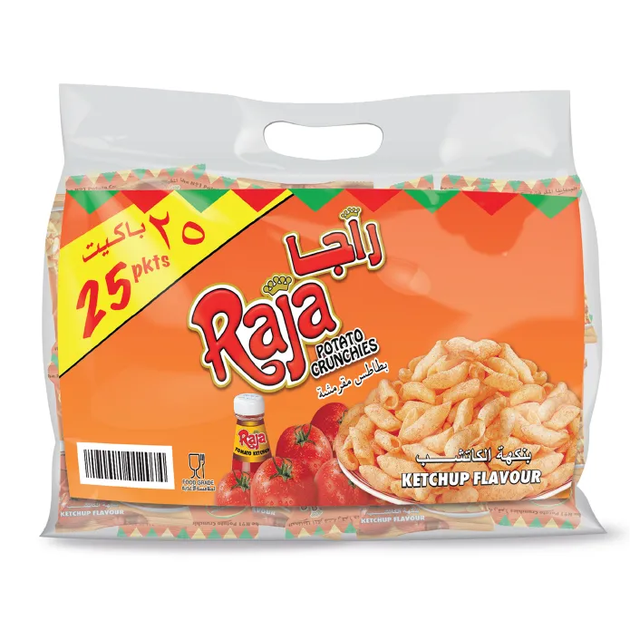 Snacks Factory